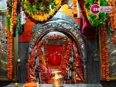 Hanuman Mandir की ताज़ा खबरे हिन्दी में | ब्रेकिंग और लेटेस्ट न्यूज़ in ...
