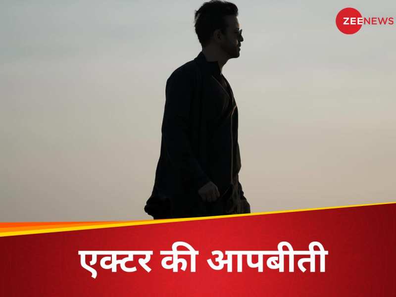 NASA scientists has detected evidence of a parallel universe | NASA के ...