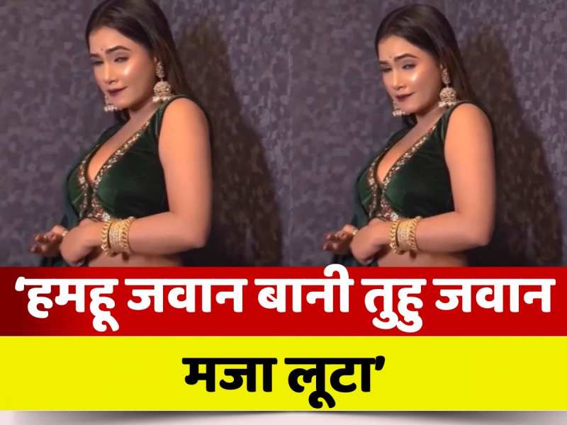 marriage first night video couple celebrating Suhagrat seen captured phone watch viral video ...