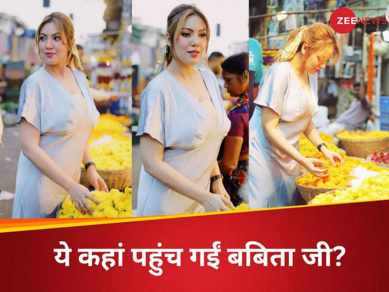 rashi swami of all rashis from mesh to meen | Rashi Swami : मेष से मीन ...