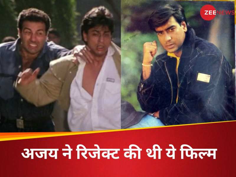 Chaiti Chhath Puja 2025 2nd day Kharna know what is surya arghya timing ...