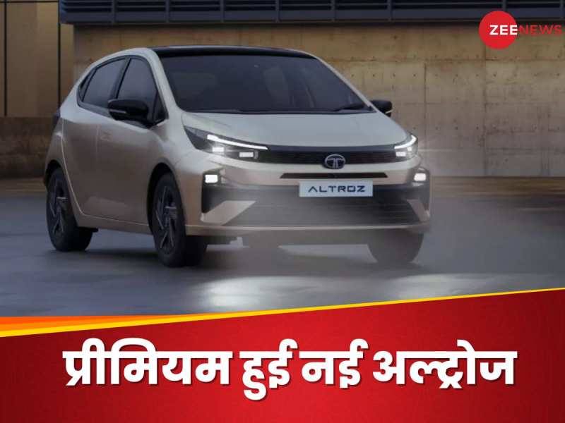 Automobile News in Hindi, Latest Car News India, Bike News India, Auto ...