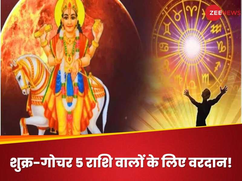 up top 10 criminal list mukhtar abbas ansari subhash thakur know about ...