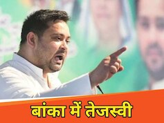 Banka News in Hindi: बांका समाचार, Banka Bihar Crime News, बांका की ...