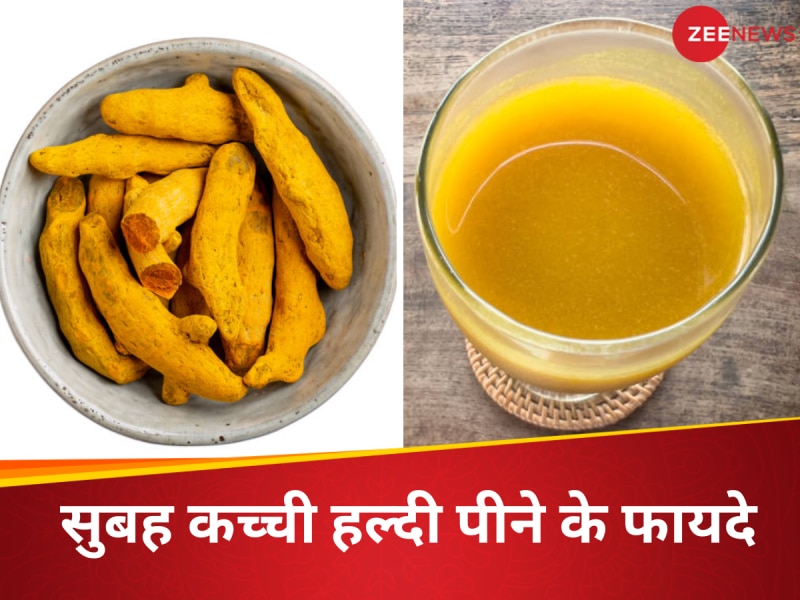 rashi swami of all rashis from mesh to meen | Rashi Swami : मेष से मीन ...