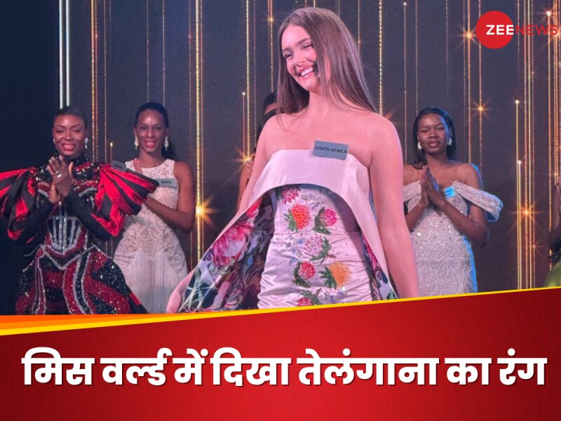 rashi swami of all rashis from mesh to meen | Rashi Swami : मेष से मीन ...