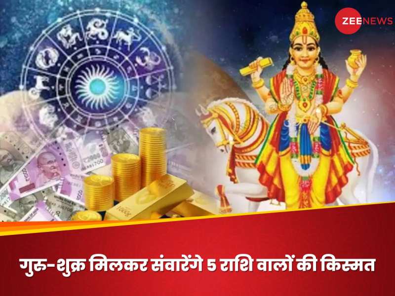 Story of Asim Munir Pakistan jihadi mulla general pak army chief know ...