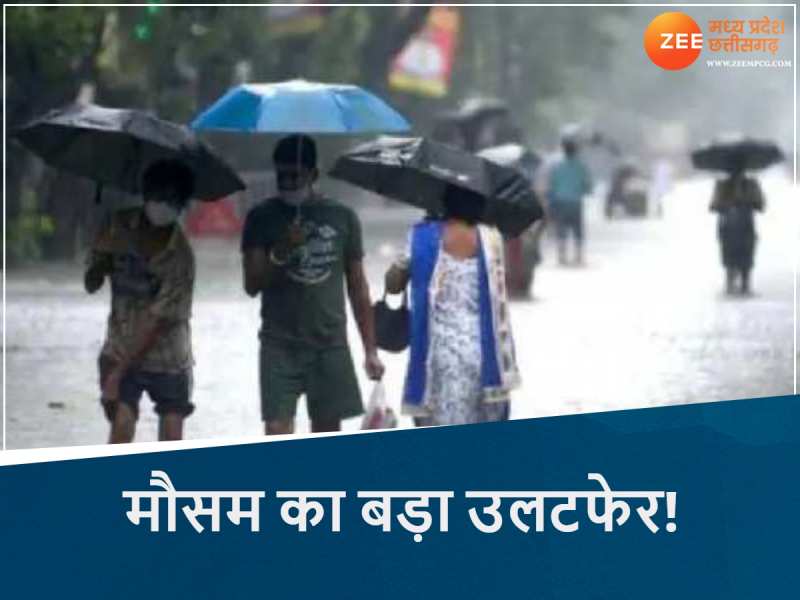 History and Importance of Kajaliya or Bhujaria festival of Bundelkhand ...