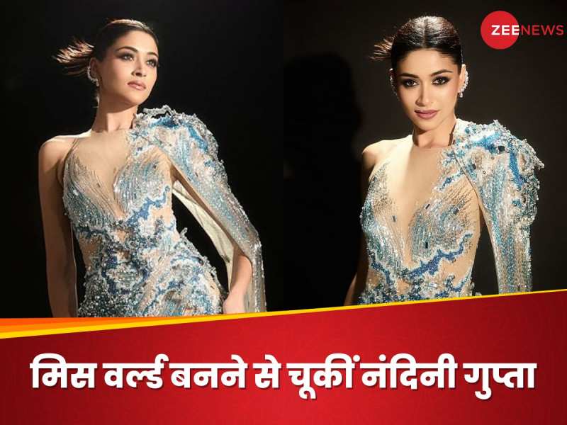 Indira Gandhi yoga guru dhirendra brahmachari gurugram aparna ashram ...