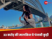 Pregnant Dipika Kakar First Husband Raunak Samson where is he after ...