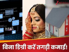 rashi swami of all rashis from mesh to meen | Rashi Swami : मेष से मीन ...