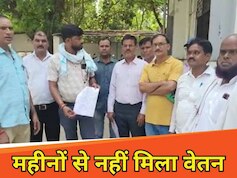 Jamui News in Hindi: जमुई समाचार, Jamui Bihar Crime News, जमुई की ताजा खबरें - ZEE News Bihar