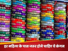 how to get new note 10 rupees bundle from online | Fresh note bundle ...