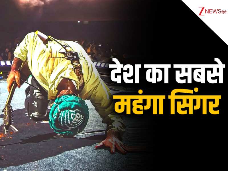 rashi swami of all rashis from mesh to meen | Rashi Swami : मेष से मीन ...