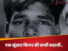 vijay mallya s love life marriage with air hostess sameera tyabjee and ...