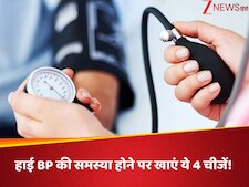 Aastha Singh became youngest IAS by cracking UPSC at age of 21 read ...