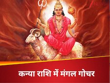 air india ahmedabad plane crash businessman pramukh nanda and subhash ...