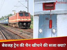 vijay mallya s love life marriage with air hostess sameera tyabjee and ...