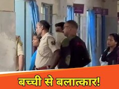 Nawada News in Hindi: नवादा समाचार, Nawada Bihar Crime News, नवादा की ताजा खबरें - ZEE News Bihar