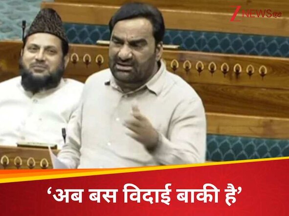 Hanuman Beniwal की ताज़ा खबरे हिन्दी में | ब्रेकिंग और लेटेस्ट न्यूज़ ...