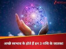 Create shake hand video with PM Narendra Modi know steps | आप भी PM ...