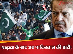 Pakistan की ताज़ा खबरे हिन्दी में | ब्रेकिंग और लेटेस्ट न्यूज़ in Hindi ...