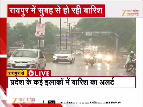 heavy rains begin in raipur heavy rain alert issued for next 24 hours ...