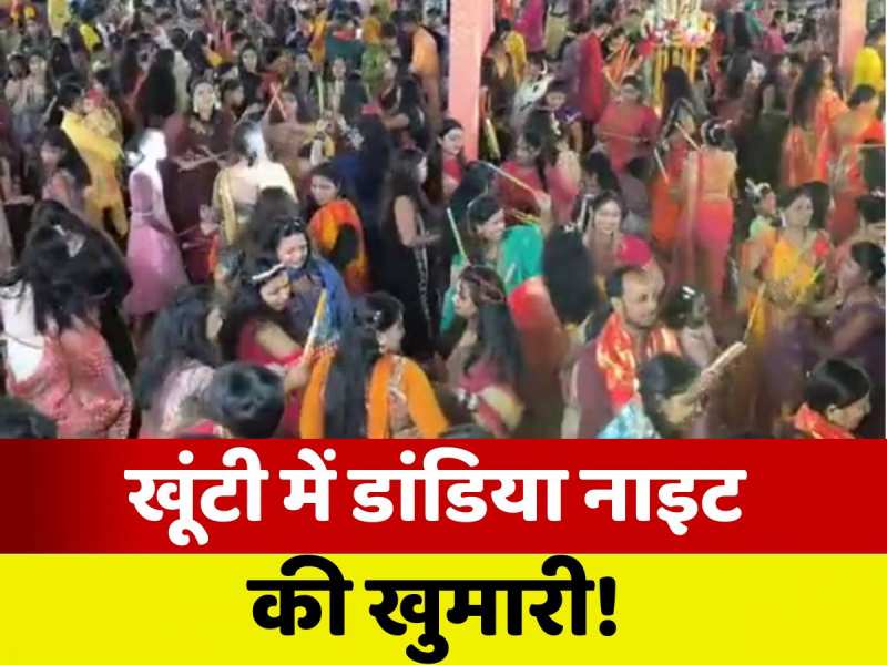 marriage first night video couple celebrating Suhagrat seen captured phone watch viral video ...