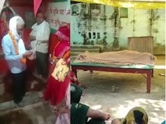 Jaunpur News in Hindi: जौनपुर समाचार, Jaunpur UP Crime News, जौनपुर की ताजा खबरें - ZEE News ...