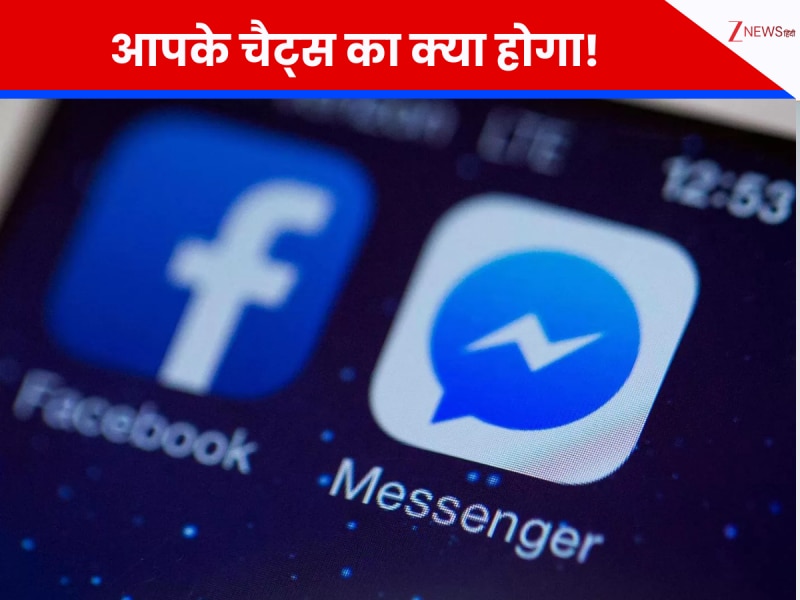 hindi messenger