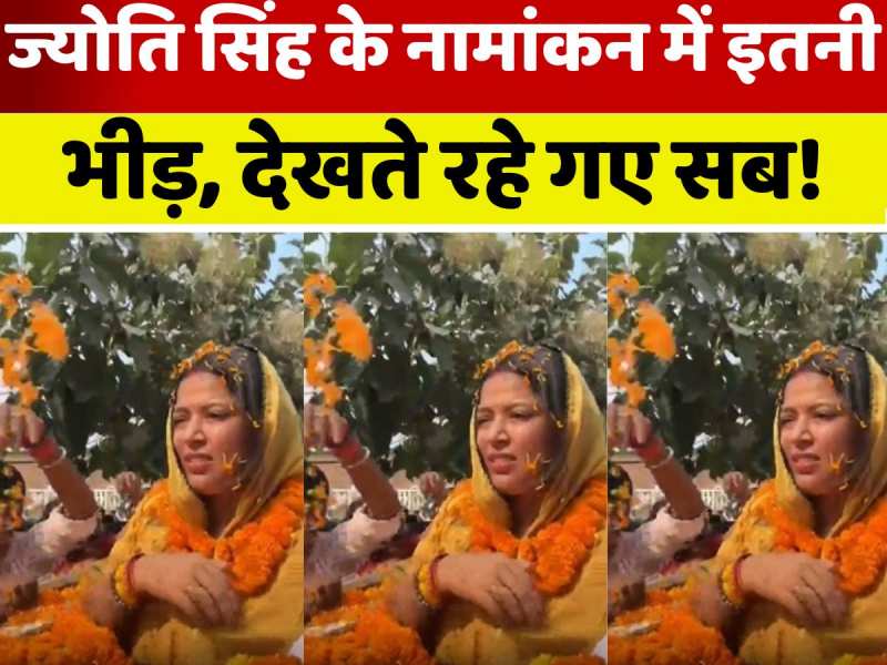 marriage first night video couple celebrating Suhagrat seen captured phone watch viral video ...