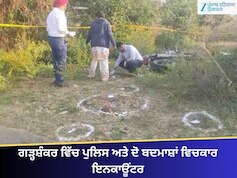 nawanshahr news की ताज़ा खबरे हिन्दी में | ब्रेकिंग और लेटेस्ट न्यूज़ ...