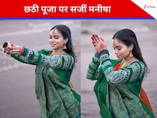 SDM vs ADM full form Sub Divisional Magistrate and Additional District ...