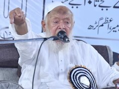 Maulana Arshad Madani की ताज़ा खबरे हिन्दी में | ब्रेकिंग और लेटेस्ट ...