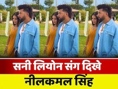 Sunny Leone की ताज़ा खबरे हिन्दी में | ब्रेकिंग और लेटेस्ट न्यूज़ in ...