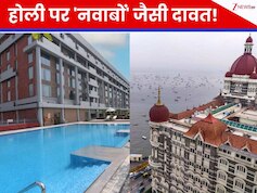 Holi की ताज़ा खबरे हिन्दी में | ब्रेकिंग और लेटेस्ट न्यूज़ in Hindi ...