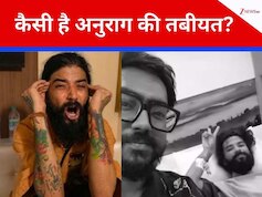 anurag dobhal की ताज़ा खबरे हिन्दी में | ब्रेकिंग और लेटेस्ट न्यूज़ in ...