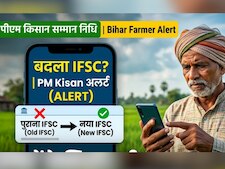 Who is Syed Ata Hasnain new Governor of Bihar | Who Is Syed Ata Hasnain ...