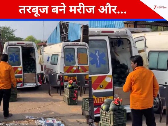 sabji mandi की ताज़ा खबरे हिन्दी में | ब्रेकिंग और लेटेस्ट न्यूज़ in ...