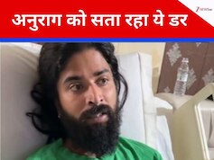 anurag dobhal की ताज़ा खबरे हिन्दी में | ब्रेकिंग और लेटेस्ट न्यूज़ in ...