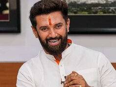 Chirag Paswan की ताज़ा खबरे हिन्दी में | ब्रेकिंग और लेटेस्ट न्यूज़ in ...