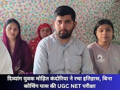 Nurpur news की ताज़ा खबरे हिन्दी में | ब्रेकिंग और लेटेस्ट न्यूज़ in ...