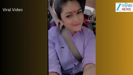 Video: ଦୁଃଖ ଗୀତରେ ଭିଡିଓ କଲେ ଯାତ୍ରା ଅଭିନେତ୍ରୀ ସୋନାଲି, ପ୍ରଶଂସକ କହିଲେ ...