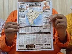 Aligarh News in Hindi: अलीगढ़ समाचार, Aligarh UP Crime News, अलीगढ़ की ...
