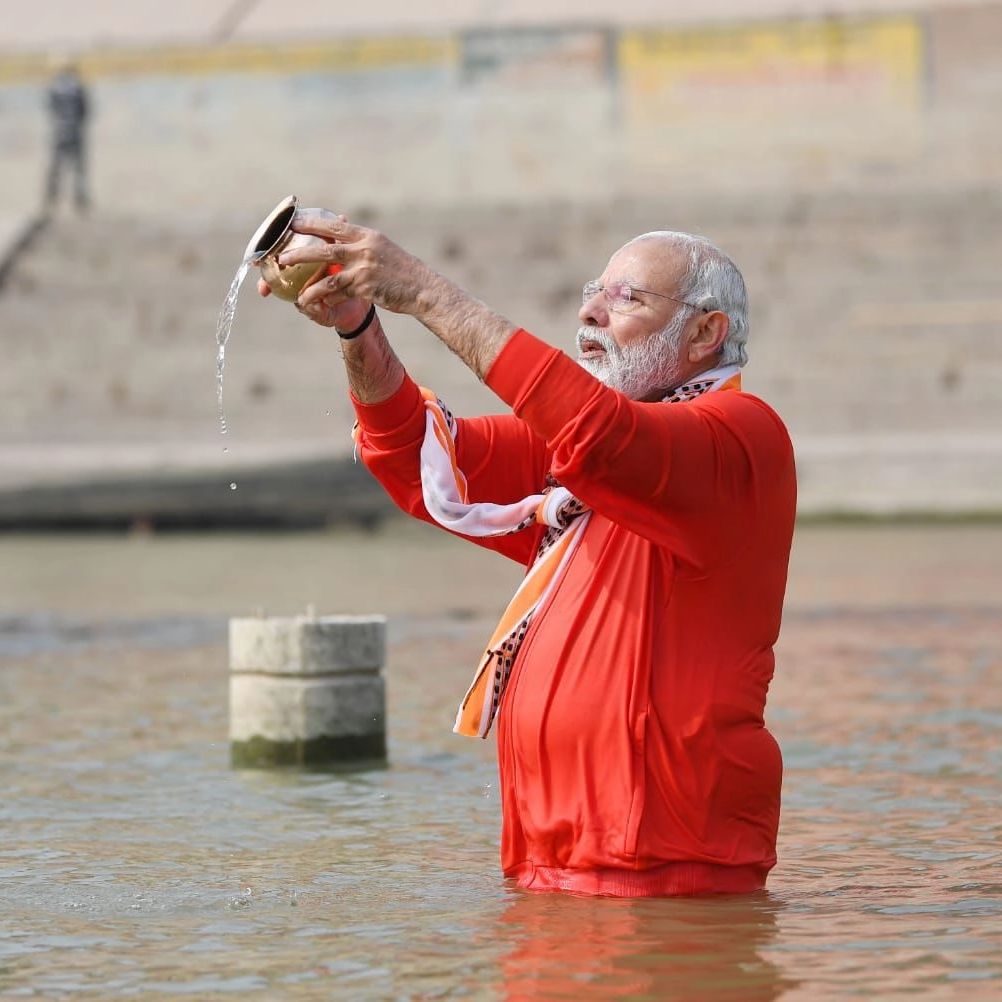 Mahakumbh 2025 highlights Updates: महाकुंभ मेला में पहुंचे सीएम योगी ...